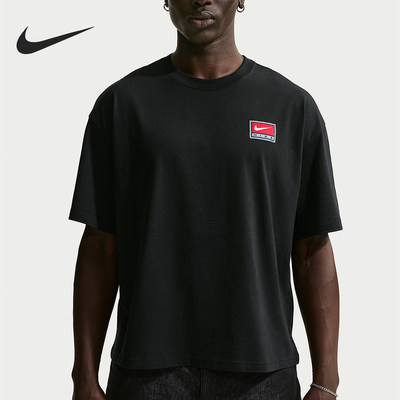 Nike/耐克官方正品Life男士宽松针织经典日常短袖T恤II4380-010