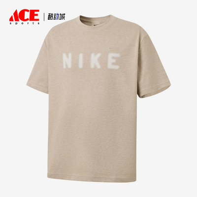 Nike/耐克正品圆领套头针织短袖T恤新款男经典短袖T恤IV2642-223