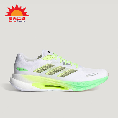 Adidas/阿迪达斯正品VELOSTAR男女运动低帮减震耐磨跑步鞋KJ2762