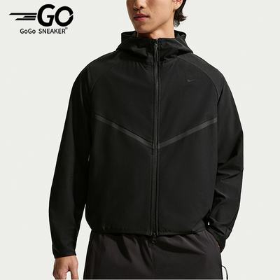 Nike耐克正品Tech Windrunner男宽松连帽长袖夹克IF1346-010
