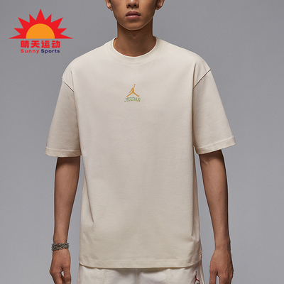 Nike/耐克正品JORDAN男士圆领休闲宽松耐穿透气短袖IM3354-047