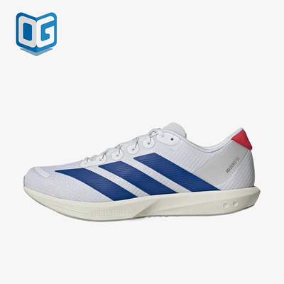 Adidas/阿迪达斯正品adizeroBK新款男女轻盈经典鞋JQ跑步鞋JQ1677