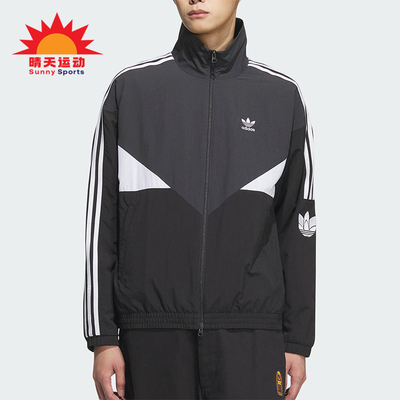 Adidas/阿迪达斯正品三叶草男女立领宽松经典梭织运动外套KC3114