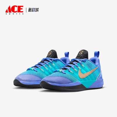 Nike/耐克正品Sabrina 3儿童运动低帮减震耐磨篮球鞋IQ0831-500
