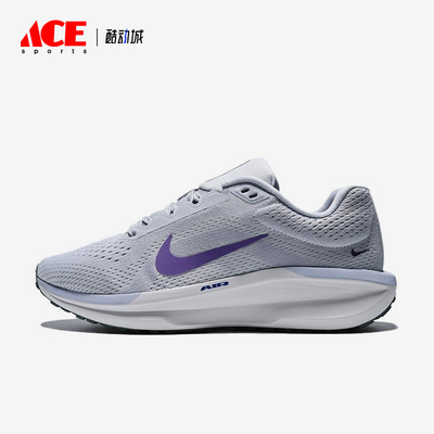 Nike/耐克正品Winflo 11 AIR女士舒适耐磨跑步鞋FJ9510-008