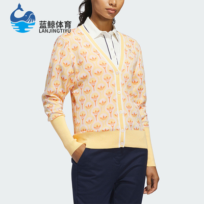 Adidas/阿迪达斯正品三叶草ALOVERCARDIGAN女经典针织开衫KE7781