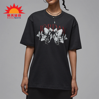 Nike/耐克正品JORDAN女士印花宽松透气经典圆领短袖T恤IB7032-045