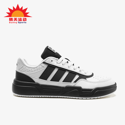 Adidas/阿迪达斯正品LiteBaller15男女经典黑色日常板鞋KI1496