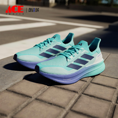 Adidas/阿迪达斯正品ULTRABOOST 5X男士运动轻盈耐磨跑步鞋IH3113
