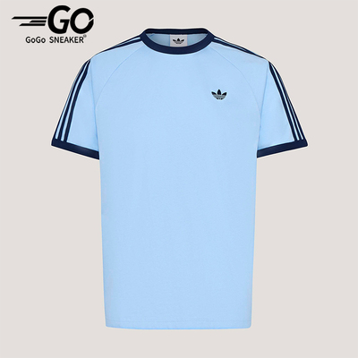 Adidas/阿迪达斯正品三叶草男士日常经典休闲亲肤透气T恤KG6323