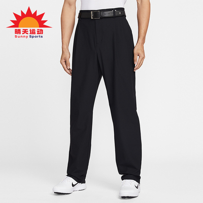 Nike/耐克正品Par Dri-FIT男士休闲高尔夫直筒运动长裤IB0648-010