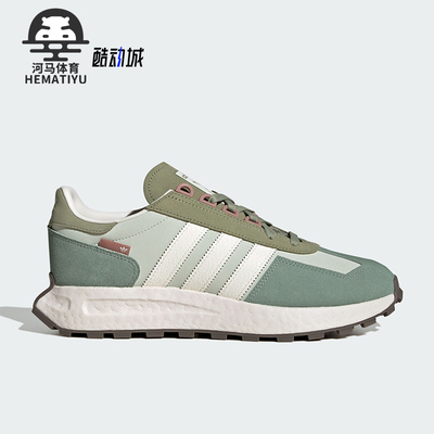 阿迪达斯女士复古时尚轻便休闲鞋