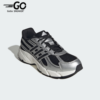 Adidas/阿迪达斯正品夏季女士轻便复古网面透气运动跑步鞋JR7228
