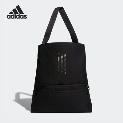 Adidas/阿迪达斯正品 Transformers 男女运动休闲包 HN9361