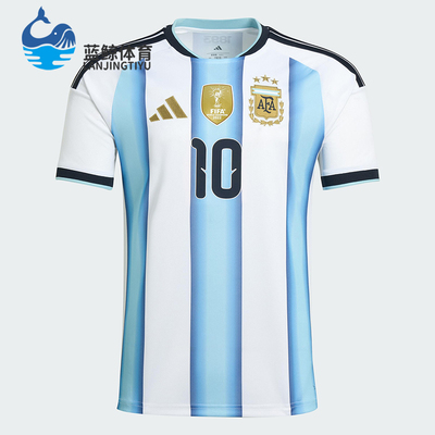 Adidas/阿迪达斯正品阿根廷男士针织修身圆领足球运动T恤KA8117