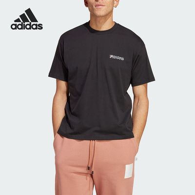 Adidas/阿迪达斯正品夏季新款男女透气运动休闲短袖T恤IC4714