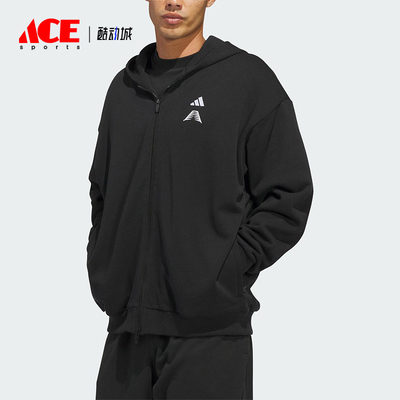 Adidas/阿迪达斯正品2025冬季款男女日常连帽针织篮球外套KF3243