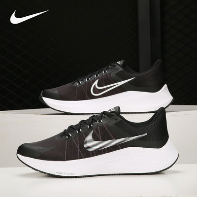 男子跑步鞋Nike/耐克正品