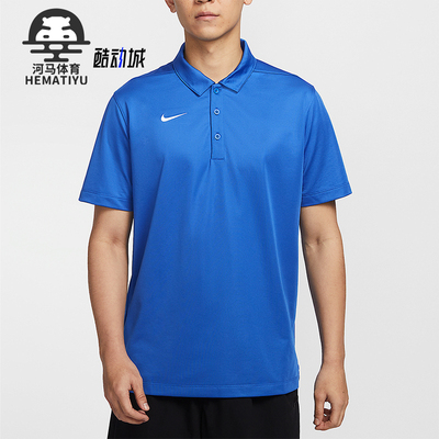 Nike/耐克正品2025春季新款男士刺绣耐穿POLO衫IB8831-450