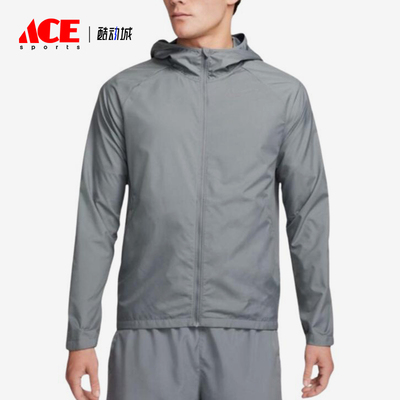 Nike/耐克正品2026男士连帽防风休闲经典夹克运动服BV4871-084