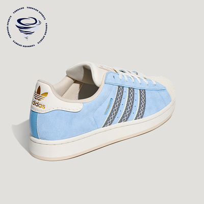 Adidas/阿迪达斯正品三叶草SUPERSTARI新款经典街头板鞋LC0469