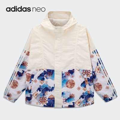 Adidas/阿迪达斯正品neo新款当季男子运动保暖夹克HM9886