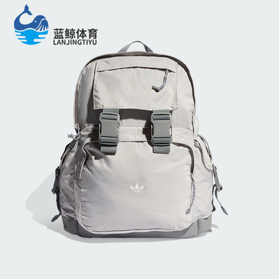 Adidas/阿迪达斯正品三叶草男女收纳经典便携运动双肩包KE2719