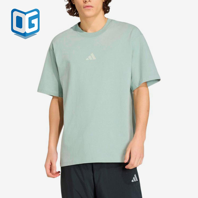 Adidas/阿迪达斯正品套头透气短袖T恤新款男经典短袖T恤KB4876