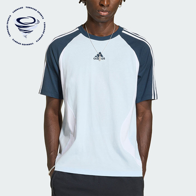 Adidas/阿迪达斯正品三叶草男士时尚日常休闲条纹针织T恤KD4350