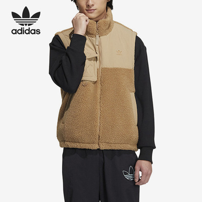 Adidas/阿迪达斯正品三叶草男子仿羊羔绒运动马甲背心IC8152