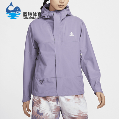 耐克女士梭织户外连帽冲锋衣
