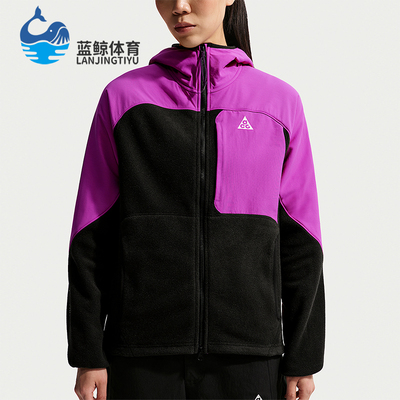 Nike/耐克正品2026春季款男士日常连帽运动拼接外套HJ2459-551