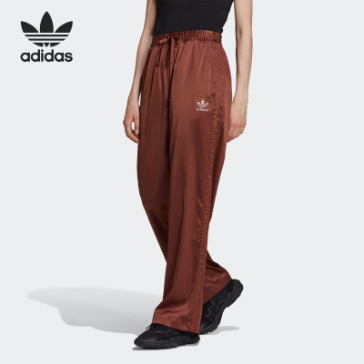 Adidas/阿迪达斯正品三叶草女子舒适阔腿宽松运动裤 HF9209