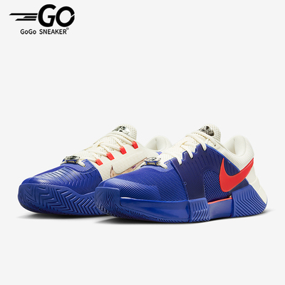 Nike/耐克正品Challenge 1男士低帮缓震运动耐磨网球鞋HJ6769-500