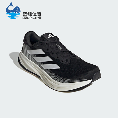 Adidas/阿迪达斯正品SupernovaRise2Wide新款经典鞋跑步鞋IG2168