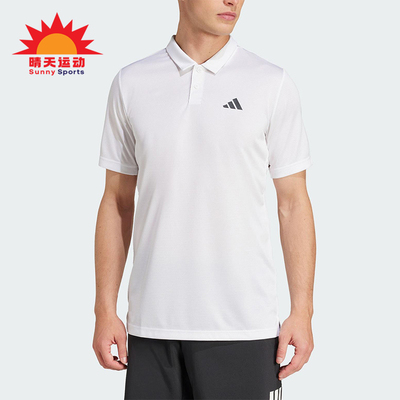 Adidas/阿迪达斯正品CLIMA POLO男士网球经典翻领POLO衫JD8643
