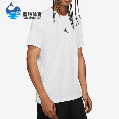 Nike/耐克正品Jordan男士针织圆领套头休闲经典短袖T恤DA2694-100
