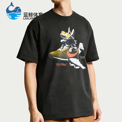 Nike/耐克正品夏季男士舒适宽松印花圆领日常休闲T恤IR7585-010