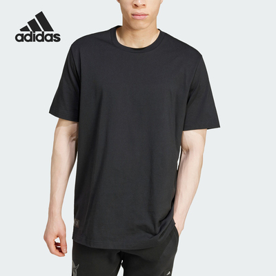 Adidas/阿迪达斯正品秋季新款男士圆领宽松休闲短袖JE3133