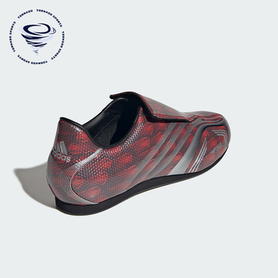 Adidas/阿迪达斯正品三叶草TAEKWONDOF50新款经典女运动鞋IH6859
