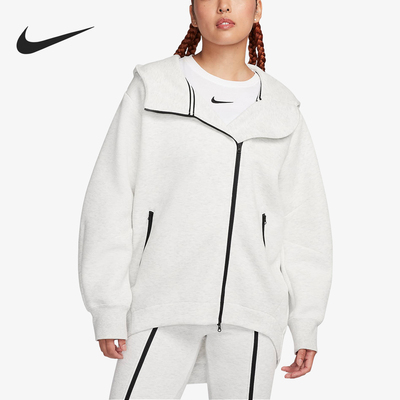 Nike/耐克正品新款女子简约休闲宽松运动连帽外套FB8244-013