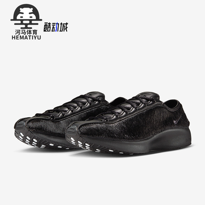 Nike/耐克正品Air Superfly女士薄底缓震复古运动鞋HQ9148-001