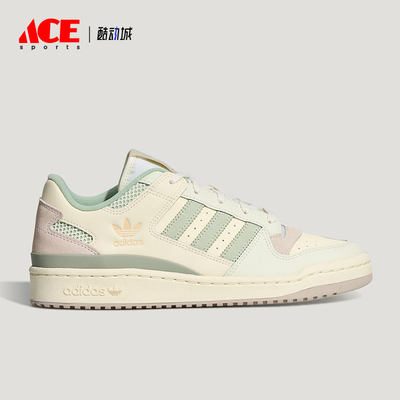 Adidas/阿迪达斯正品FORUM LOW CL 低帮经典休闲篮球风板鞋LA3797