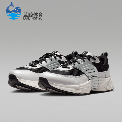 Nike/耐克正品JORDAN男女低帮复古耐穿透气舒适休闲鞋IB3722-010