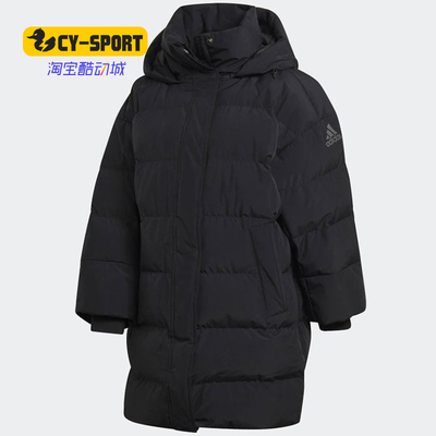 Adidas男子冬季运动中长款羽绒服