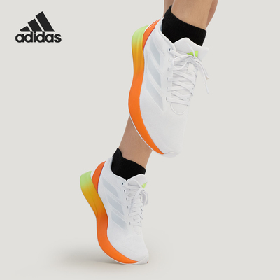 Adidas/阿迪达斯正品DURAMO RC男女训练低帮系带耐磨跑步鞋KH7330