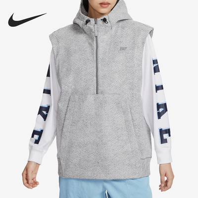 Nike/耐克正品新款女子运动无袖连帽半拉链套头衫FB8814-077