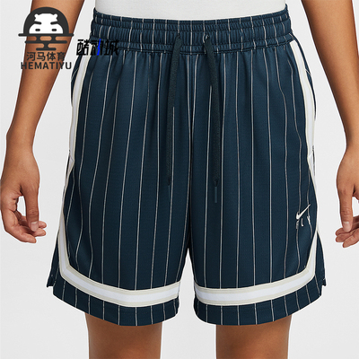 Nike/耐克正品Fly Crossover女士透气训练宽松短裤FZ5511-478