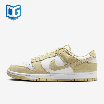 Nike/耐克正品春秋男士经典轻便耐磨休闲防滑低帮板鞋FQ8249-102