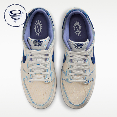 Nike/耐克正品2026年新款时尚简约系带经典休闲板鞋IB6752-101